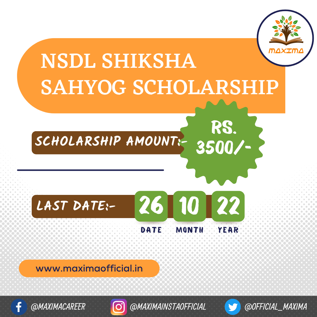 NSDL Shiksha Sahyog ScholarshipFor 10th Standard Students - Maxima Official